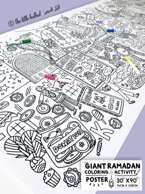 The Giant Ramadan Coloring & Activity Poster - Al-Hikmah Bookstore